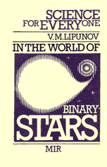 Science for Everyone | Mir Books