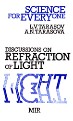 Science for Everyone | Mir Books