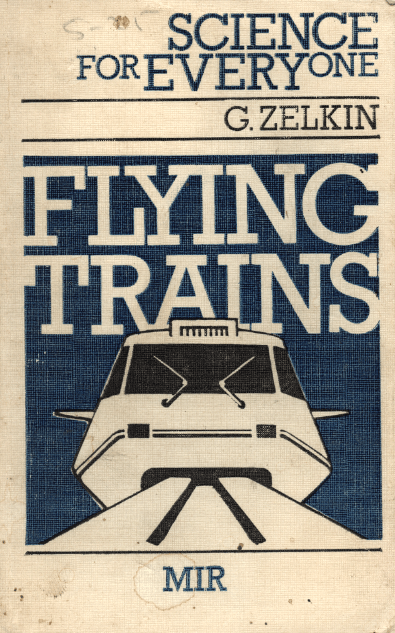 Science for Everyone | Mir Books