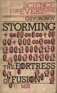 Science for Everyone | Mir Books