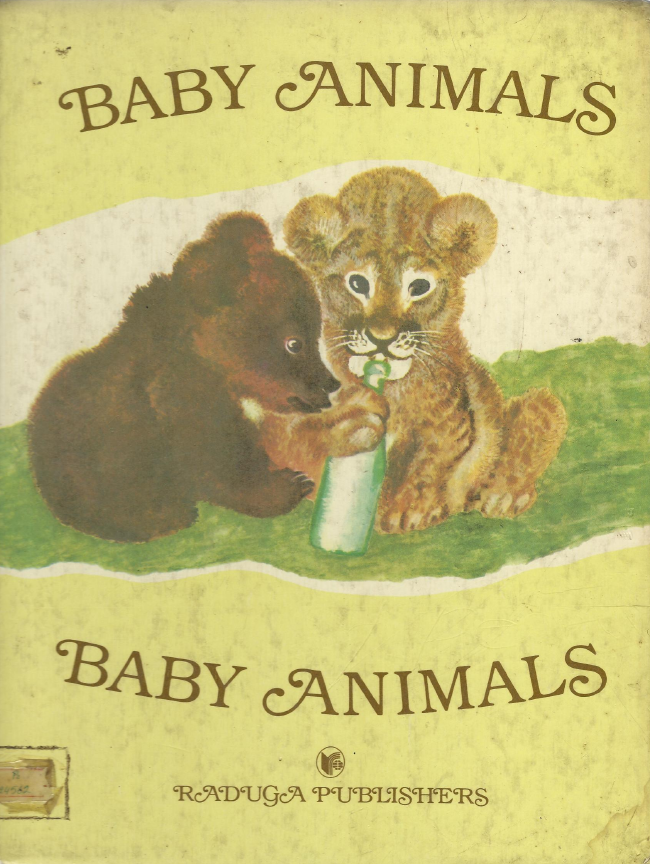Baby Animals – Marshak, Barto, Laptev | Mir Books