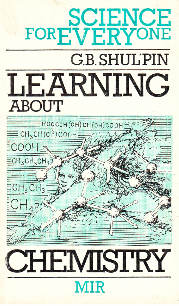 Science for Everyone – Learning About Chemistry | Mir Books