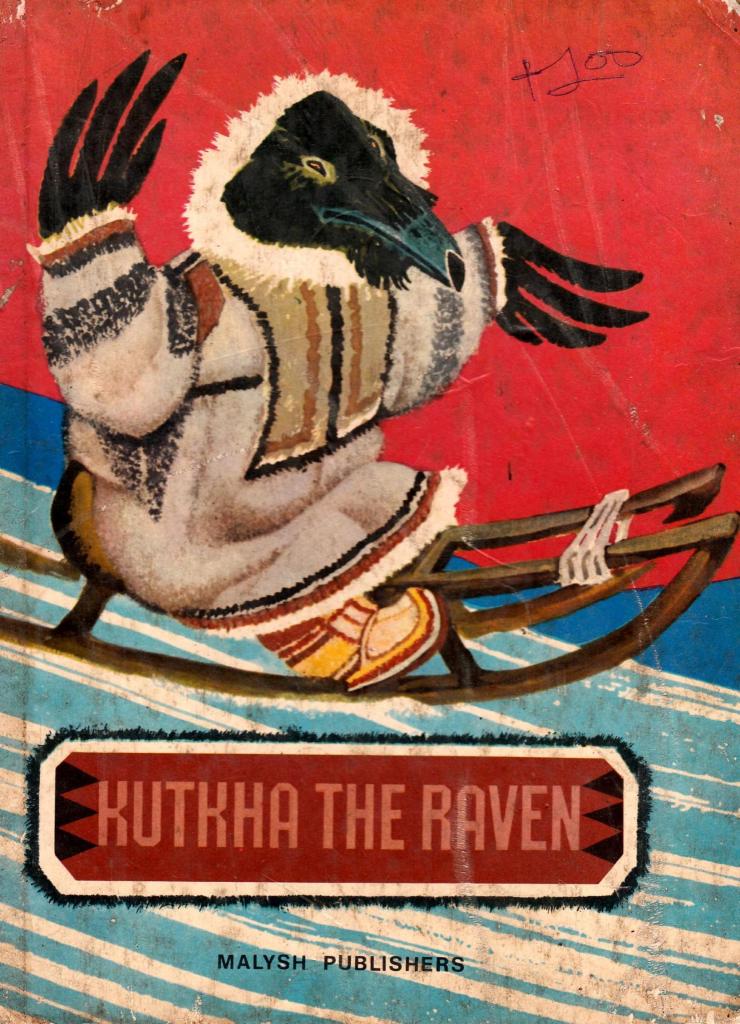 Kutkha – The Raven | Mir Books