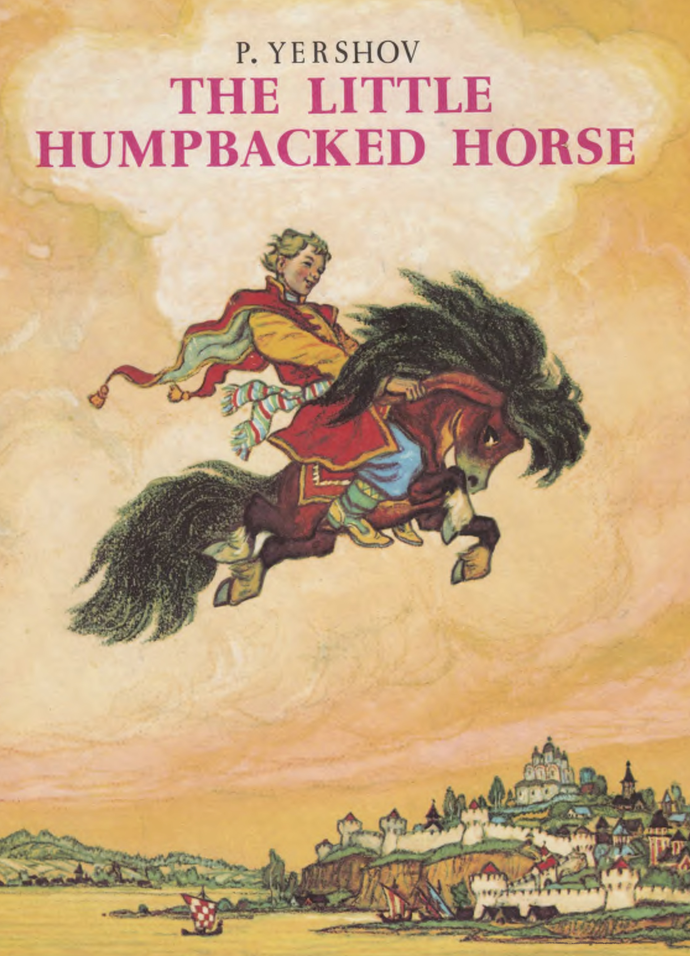The Little Humpbacked Horse – Yershov | Mir Books