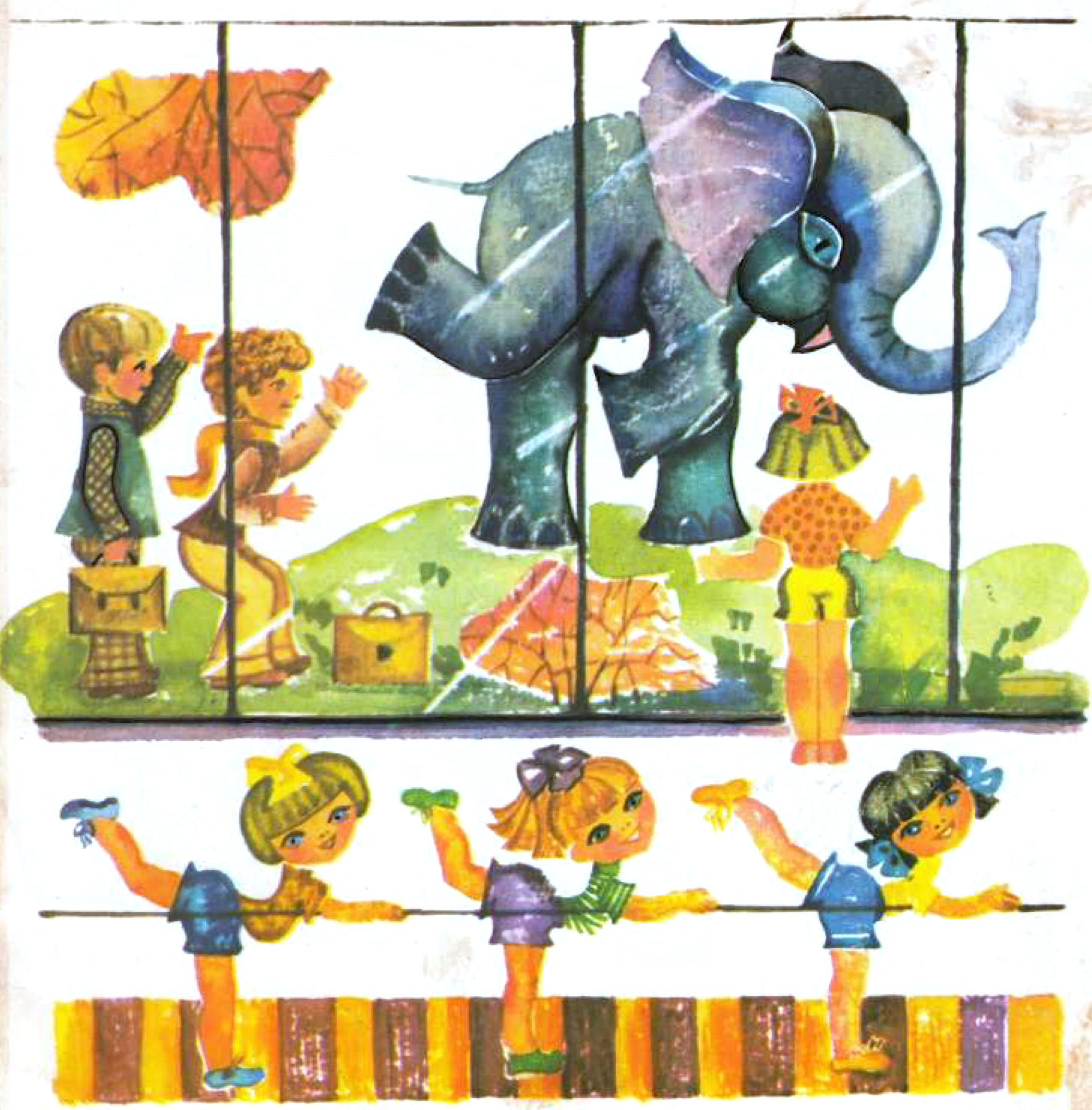 How Baby Elephant Learnt to Dance – Yarmish | Mir Books
