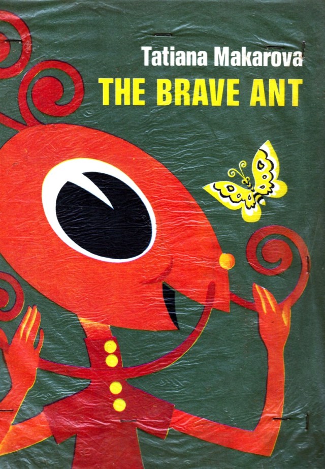 The Brave Ant – Makarova | Mir Books