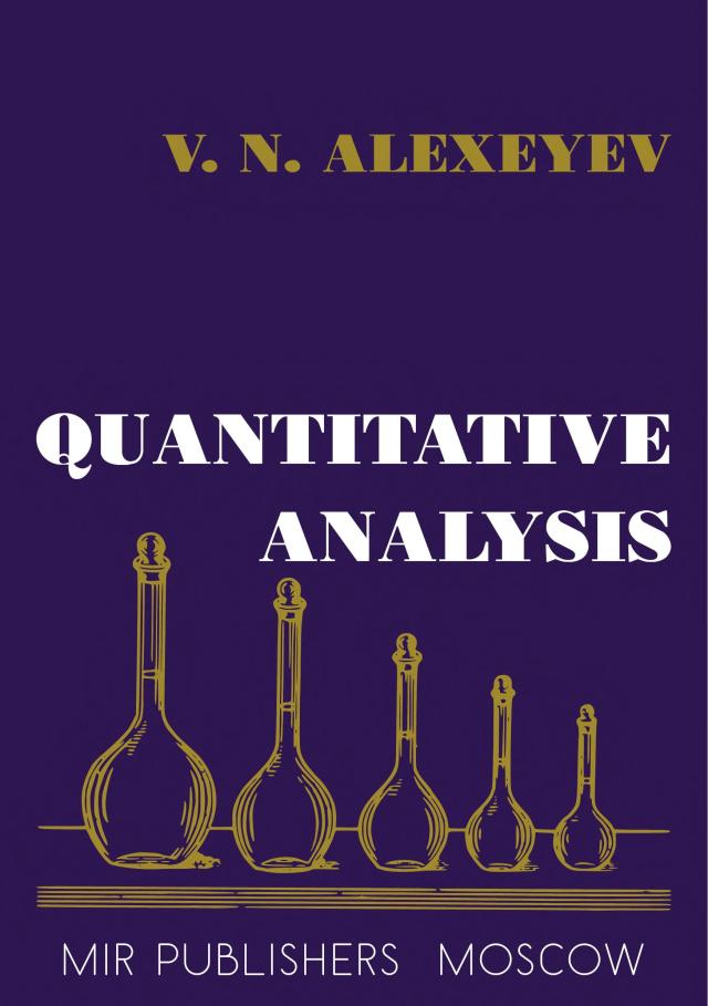 Quantitative Analysis – Alexeyev | Mir Books