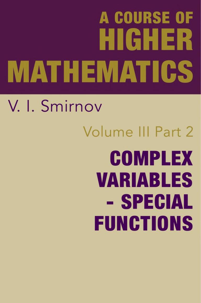 A Course of Higher Mathematics (Vols. 1 – 5) – Smirnov | Mir Books