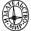 Mir Books | Books from the Soviet Era