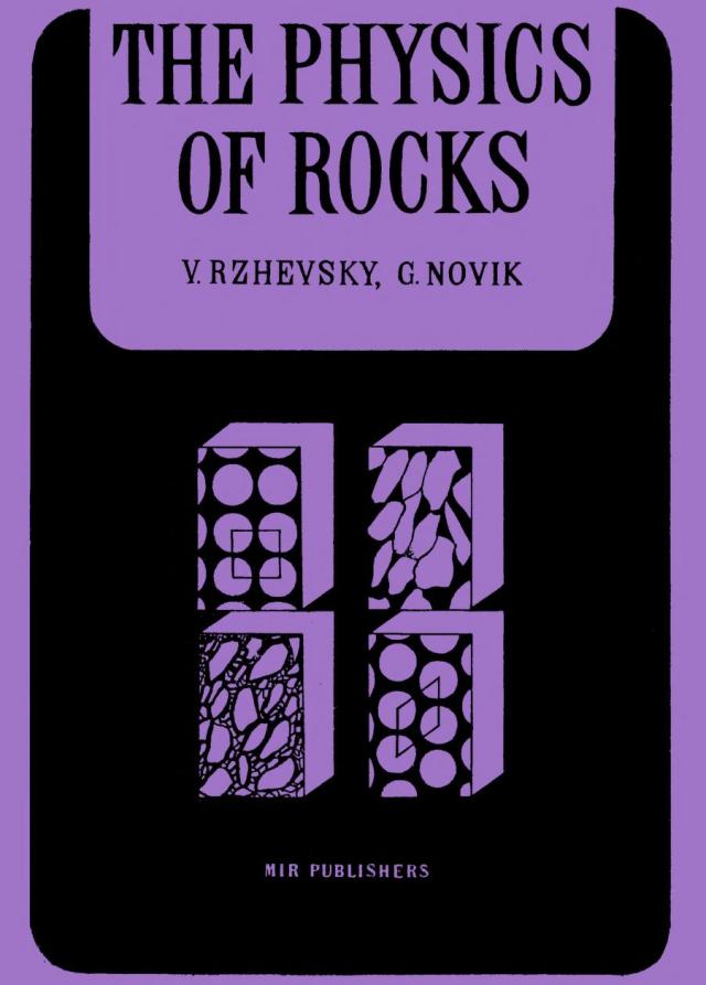 The Physics Of Rocks – Rzhevsky, Novik | Mir Books