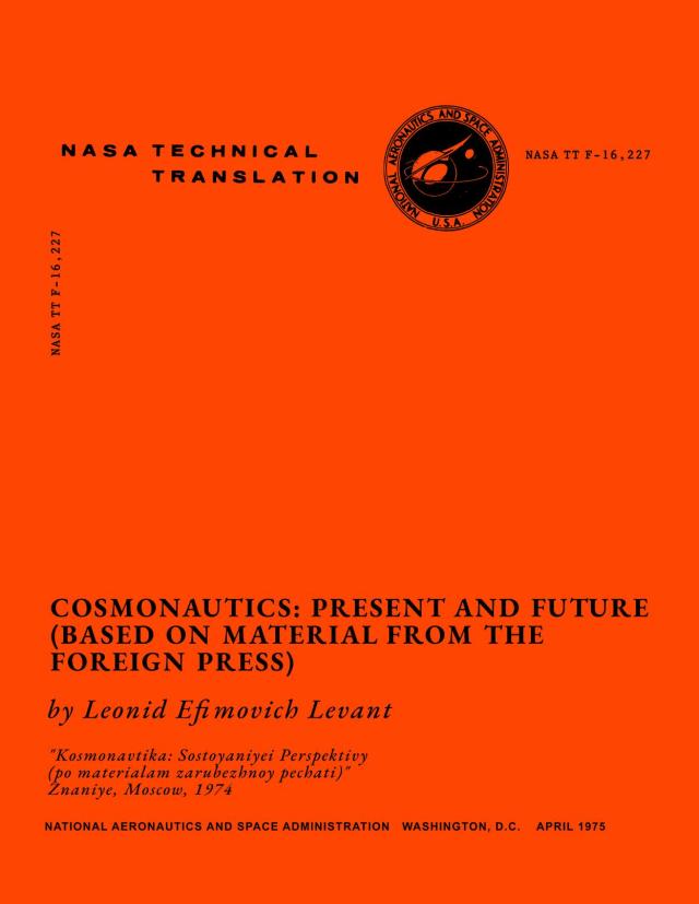 Cosmonautics Present and Future – Levant | Mir Books