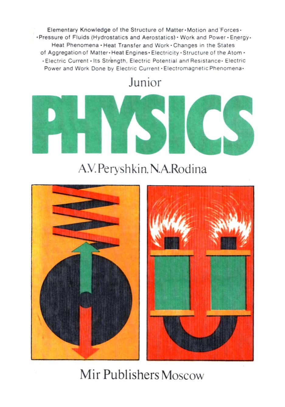 Junior Physics by A. V. Peryshkin; N. A. Rodina | Mir Books