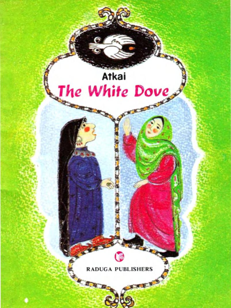 Mir Books | Books from the Soviet Era | Page 27