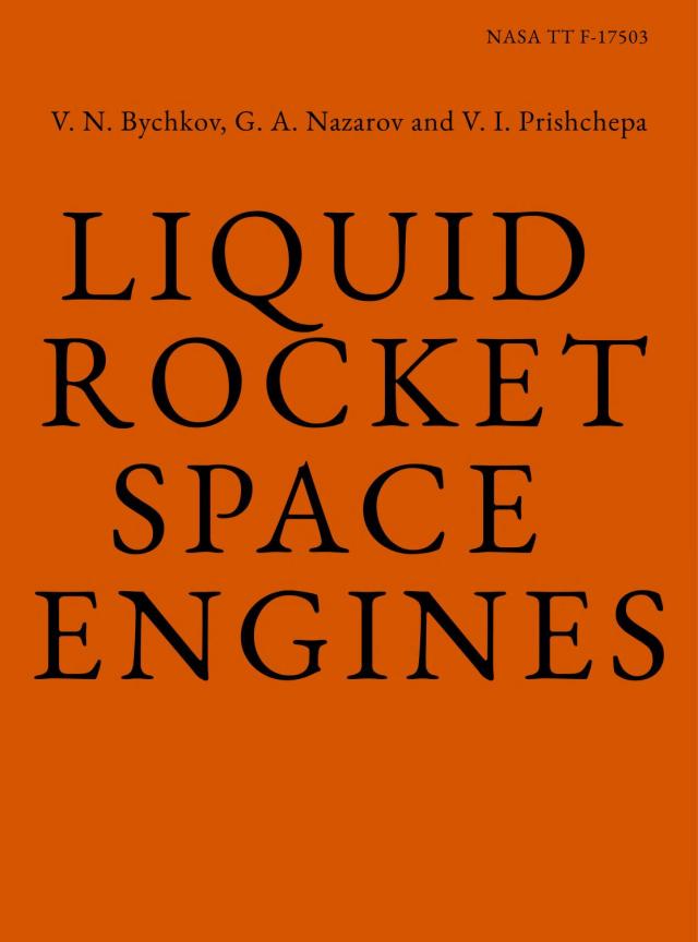 Liquid Rocket Space Engines – Bychkov, Nazarov, Prishchepa | Mir Books
