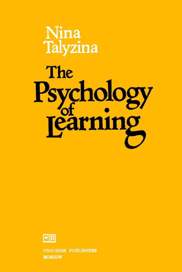 The Psychology Of Learning – Theories of Learning and Programmed ...