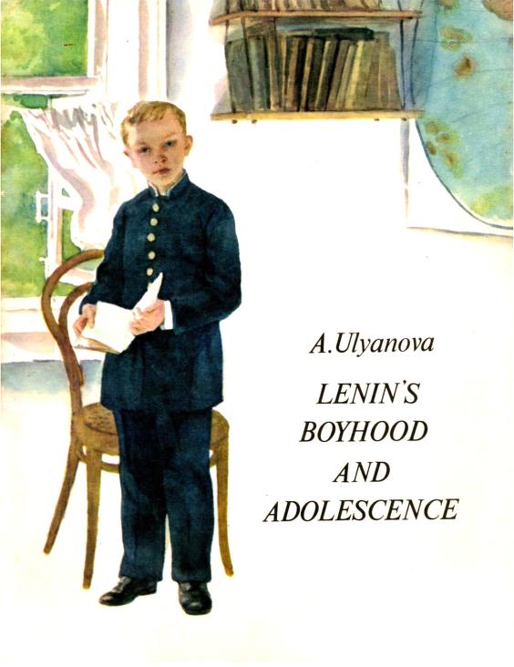 Mir Books | Books from the Soviet Era | Page 2