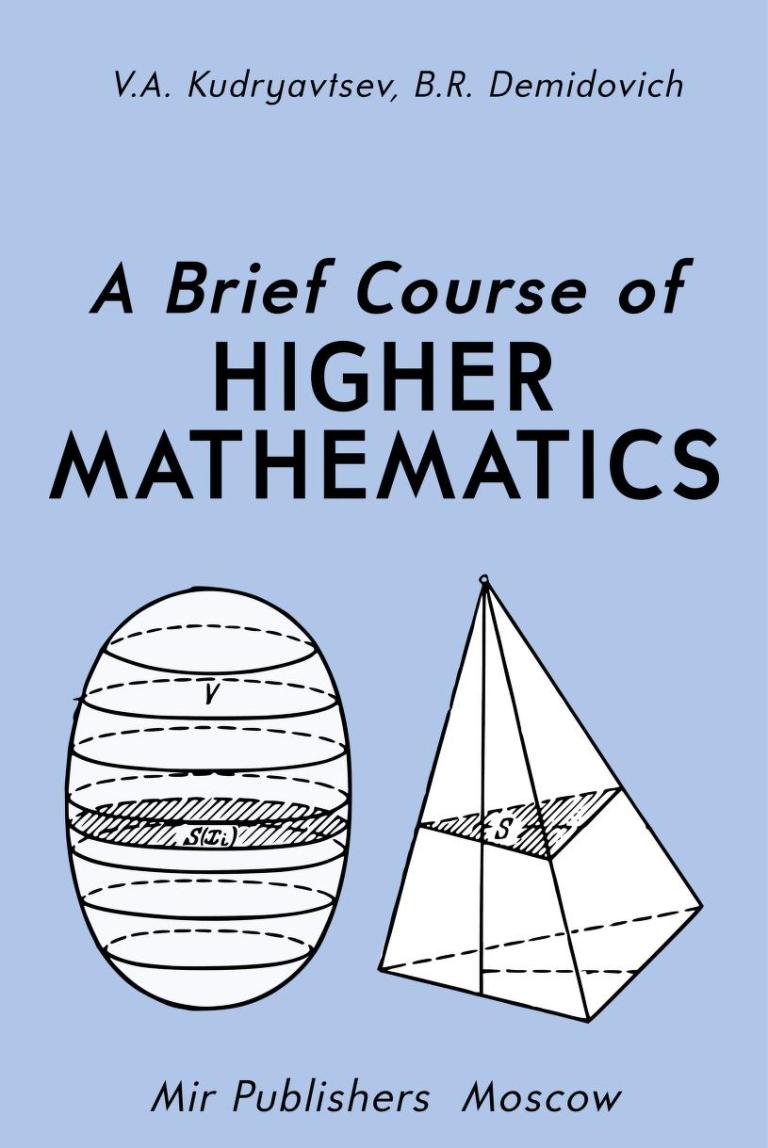 A Brief Course Of Higher Mathematics by V.A. Kudryavtsev | Mir Books
