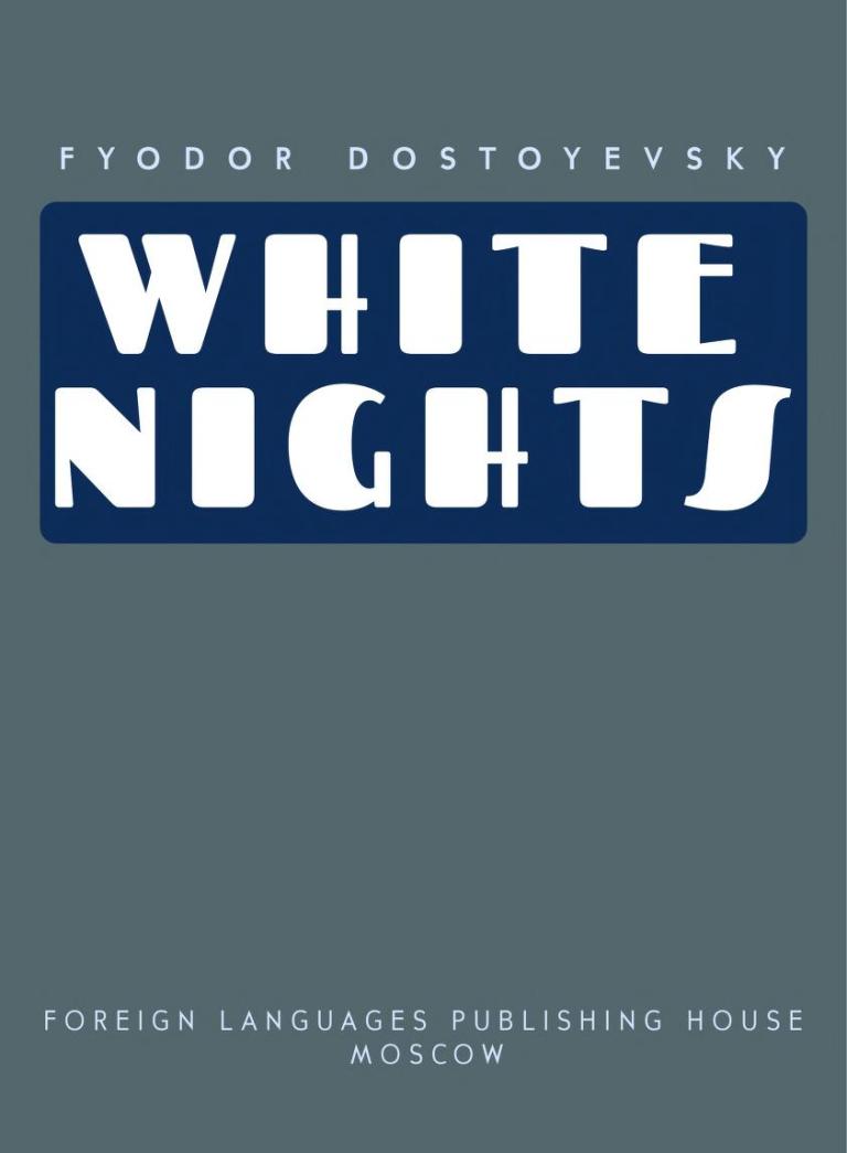 White Nights by Fydor Dostoyevsky | Mir Books
