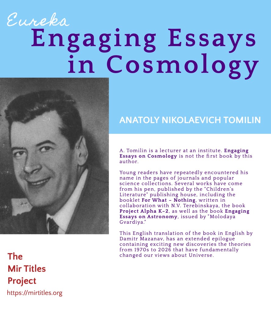 Mir Books | Books from the Soviet Era